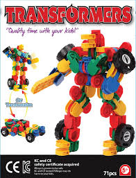 Educational toys and equipment Melbourne - Windmill Educational Toys